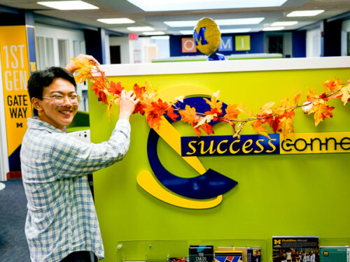 Employment Opportunities - OAMI